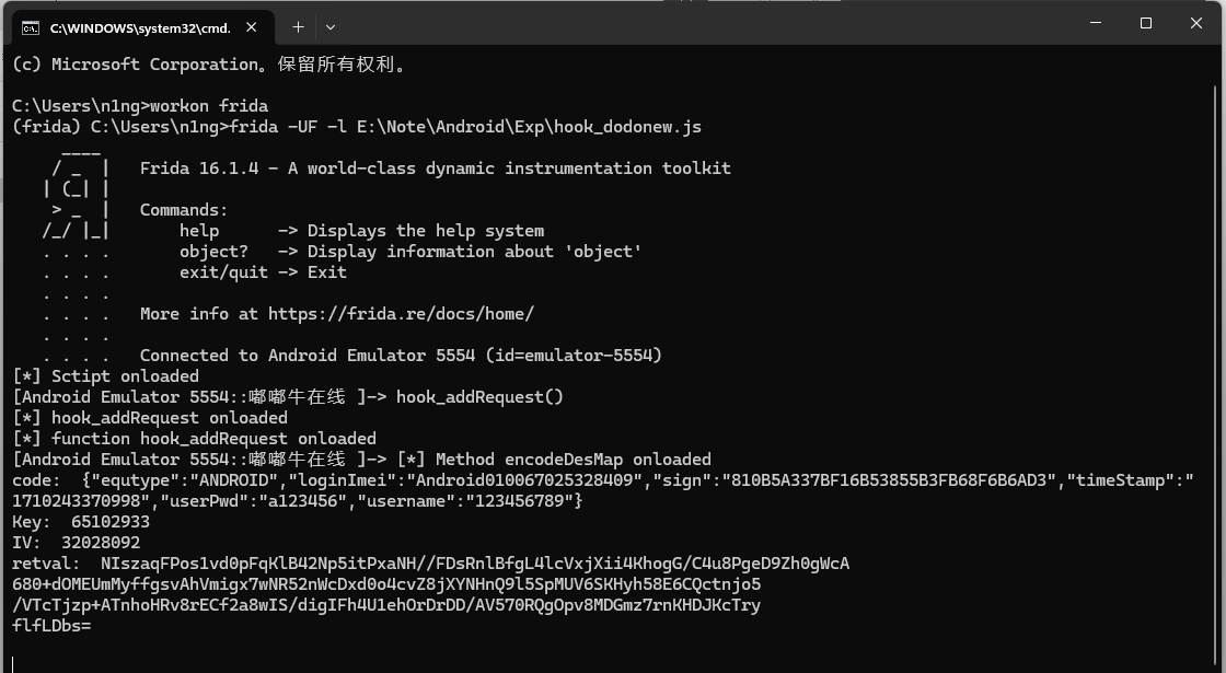 dodonew登录算法逆向 | n1ng's blog